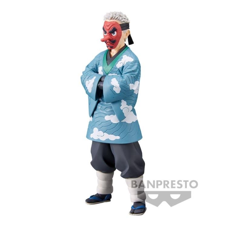 Banpresto Demon Slayer: Kimetsu no Yaiba Vol.24 Sakonji Urokodaki – The ...